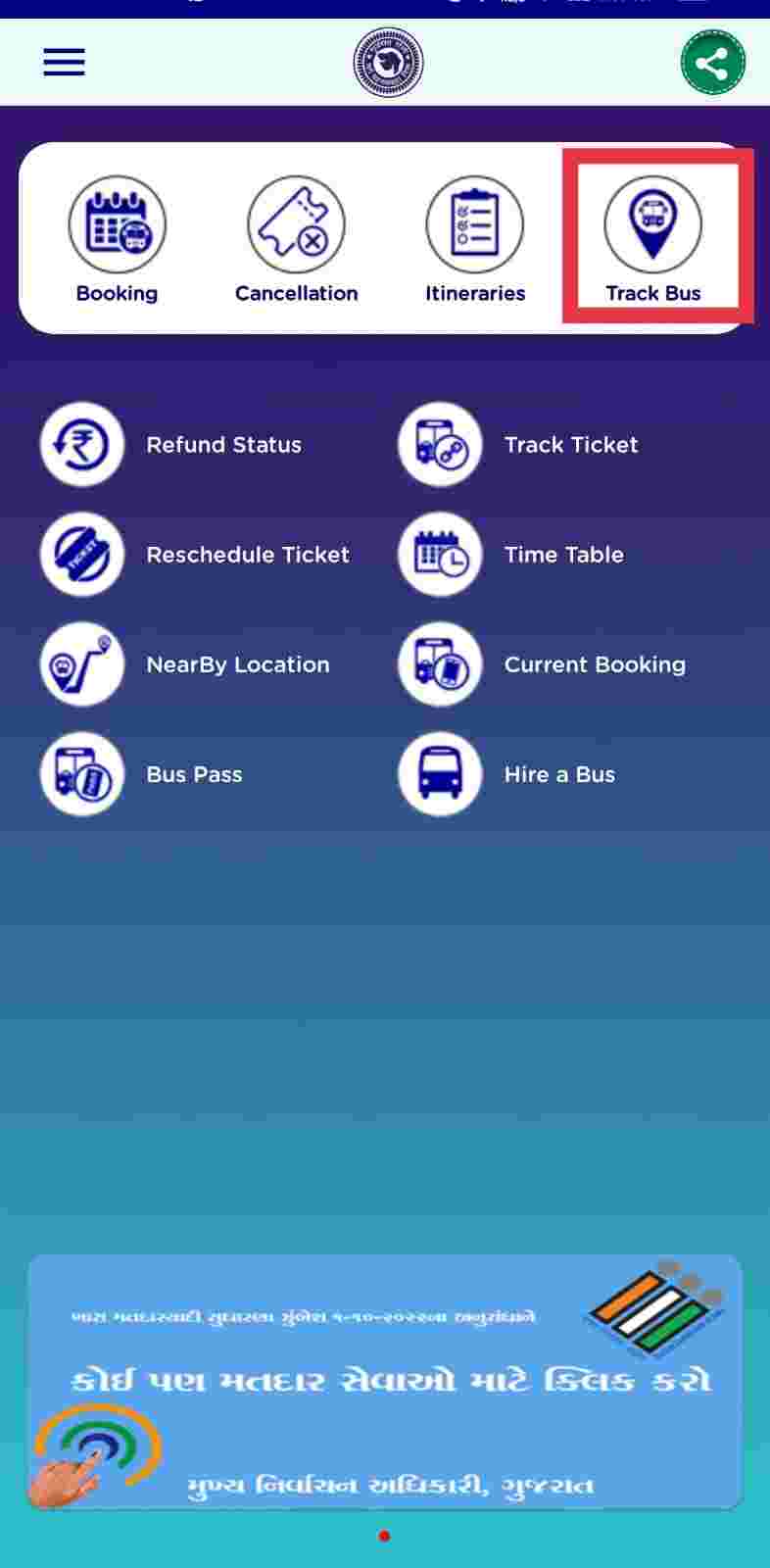 How To Track GSRTC Bus App Website The Gadget Diary